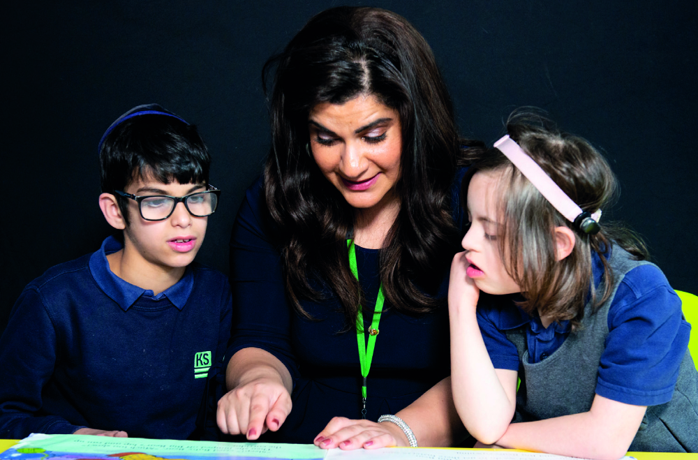 Kisharon School | Support for those with learning disabilities